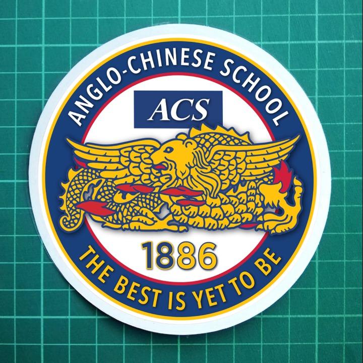 ACS Anglo Chinese School 1886 . Souvenir Static Cling Car Windscreen ...