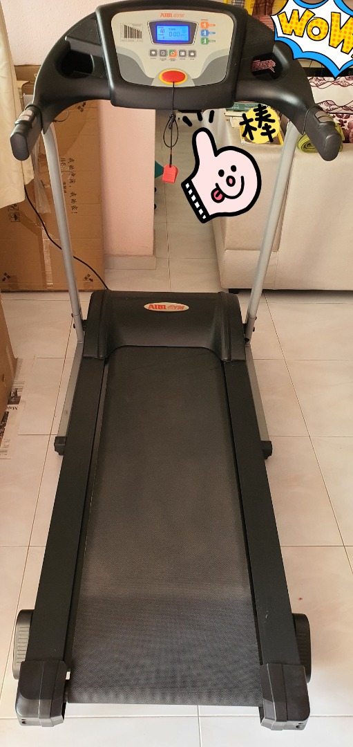 AIBI motorised treadmill AB-T100, Sports Equipment, Exercise & Fitness ...