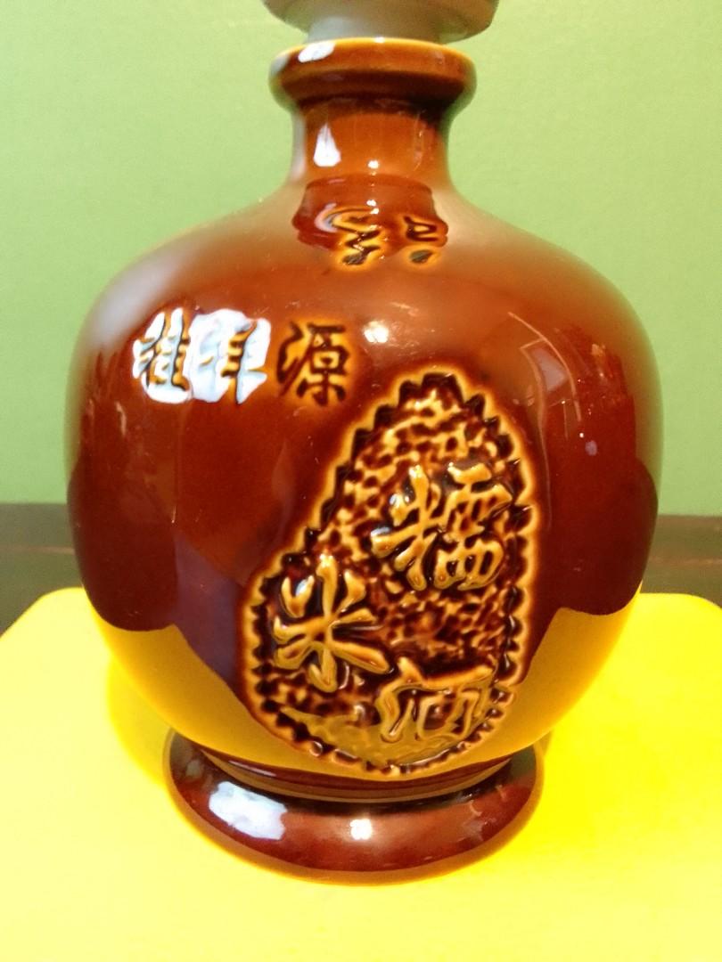 Antique Chinese Wine Bottles, Hobbies & Toys, Collectibles ...
