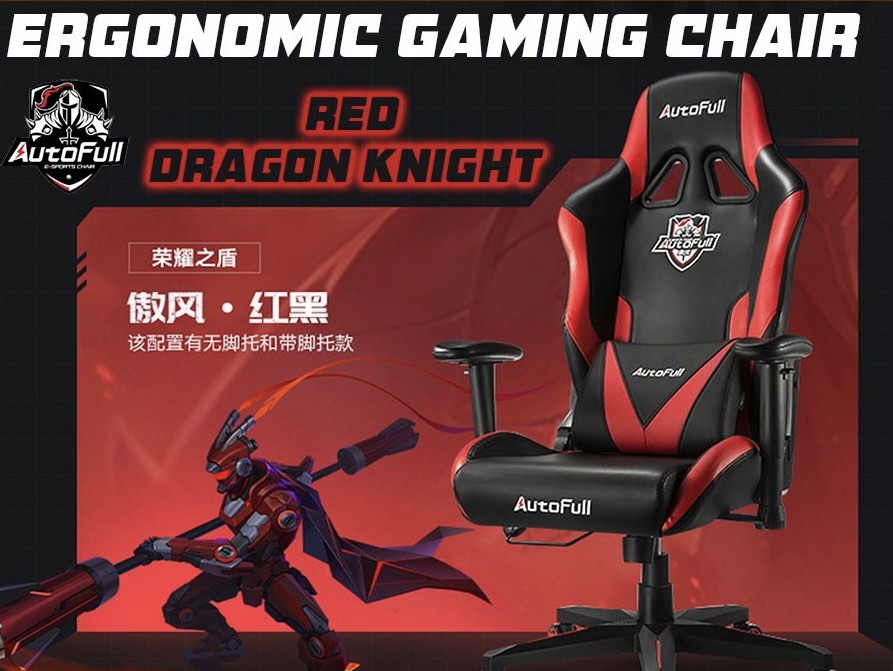Autofull Ergonomic Gaming Chair LPL, Furniture & Home Living, Furniture ...