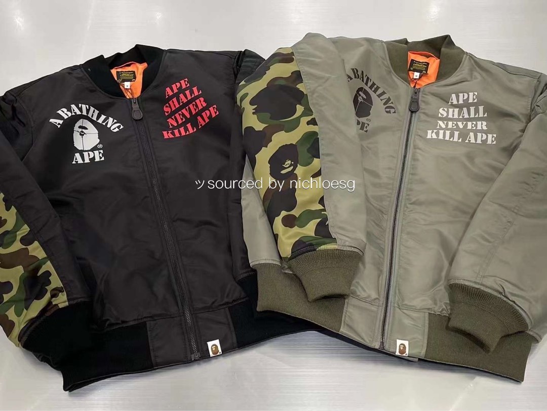 BAPE STENCIL LOOSE FIT MA-1, Men's Fashion, Coats, Jackets and ...