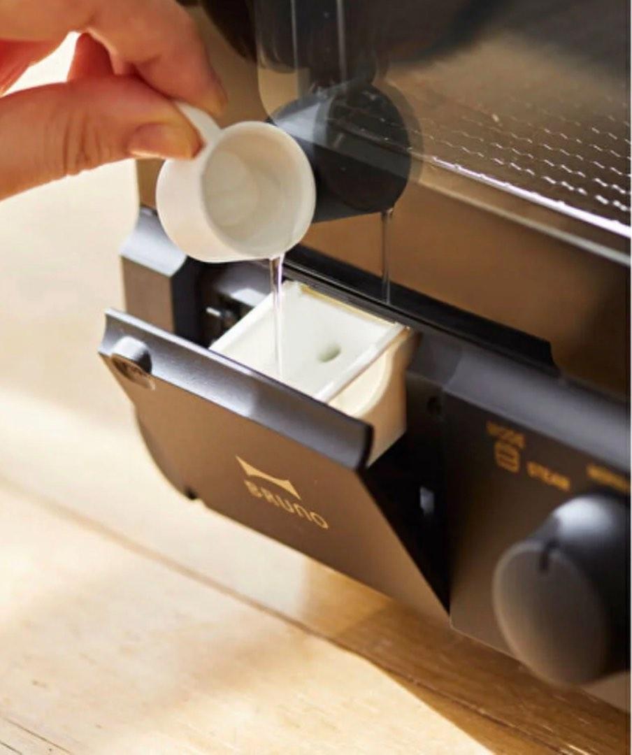 Bruno Steam & Bake Toaster - Greige, TV & Home Appliances, Kitchen ...