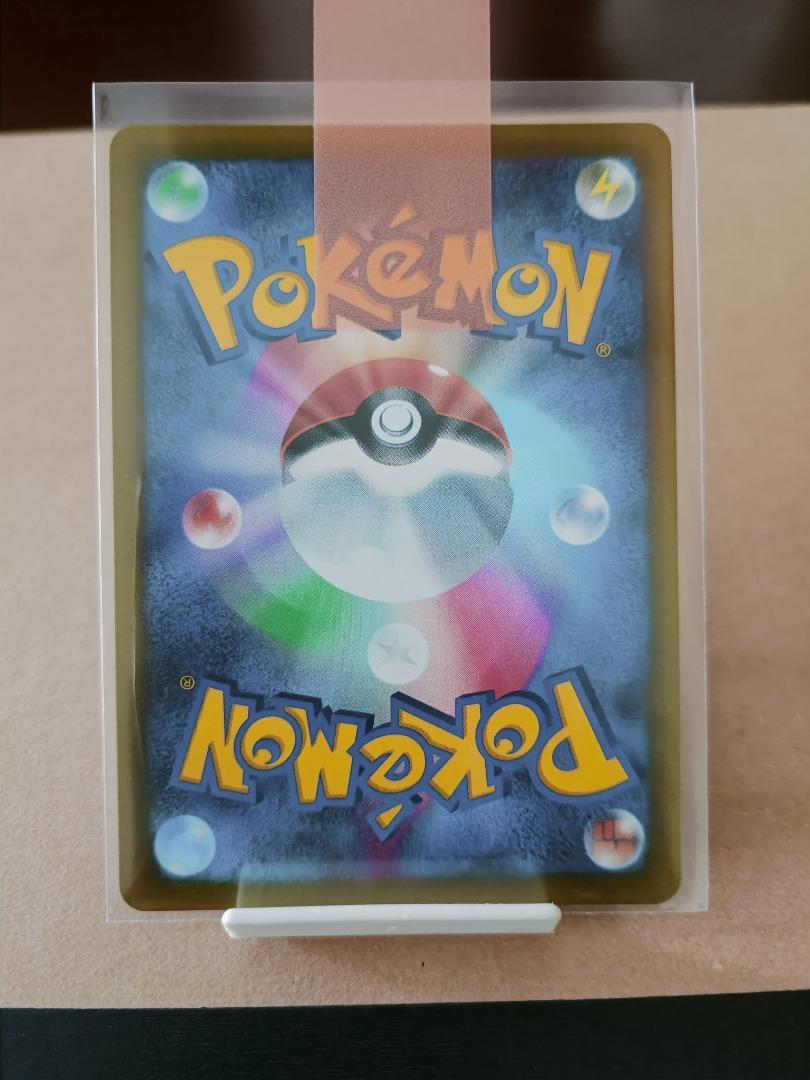 Charizard Vstar Rainbow HR - (STAR BIRTH BRILLIANT STARS) Pokémon card, Hobbies & Toys, Toys ...