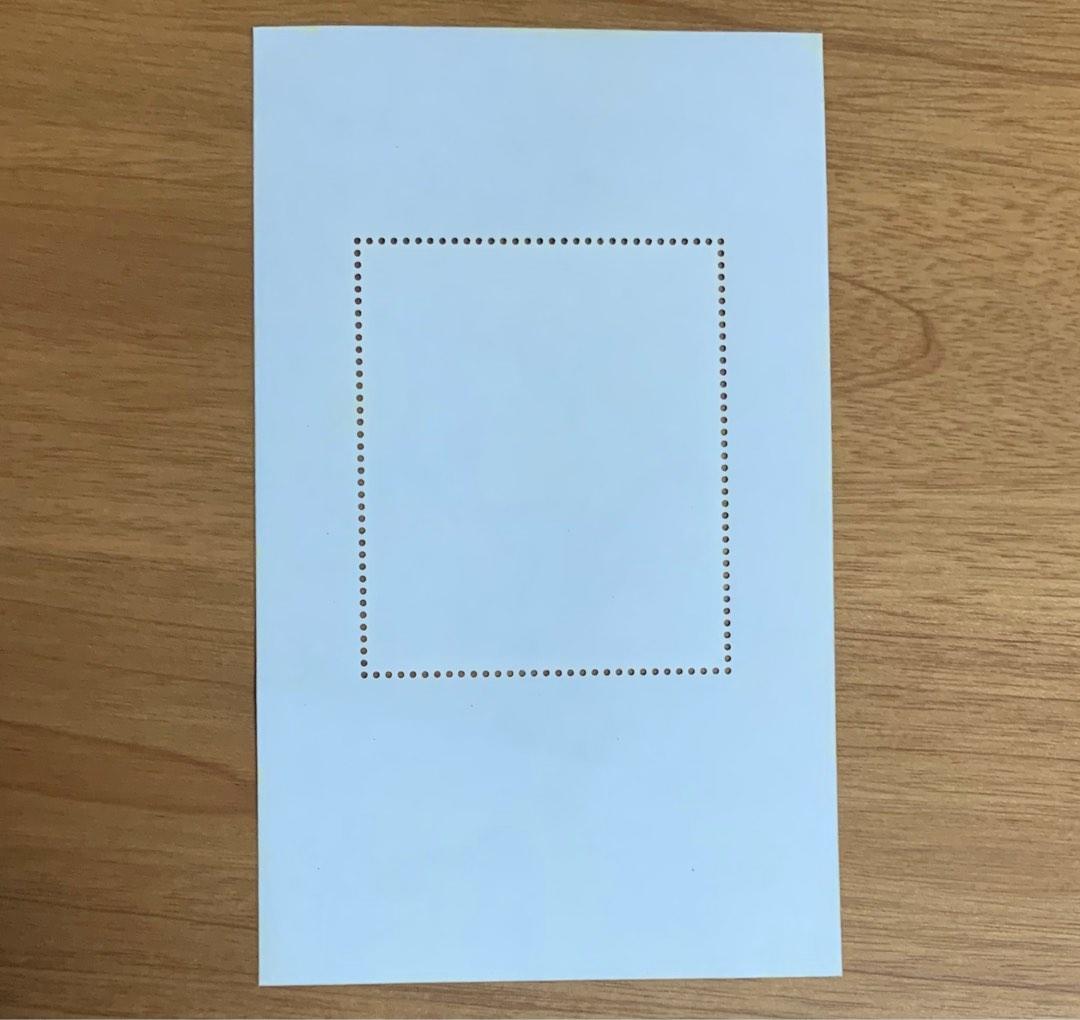 China Map Ze Dong 100 years stamp sheet MNH mint, Hobbies & Toys ...