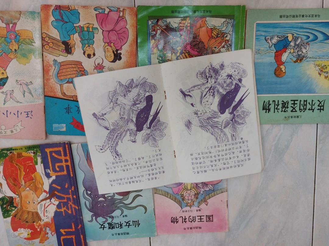 Chinese storybook for kid, Hobbies & Toys, Books & Magazines ...