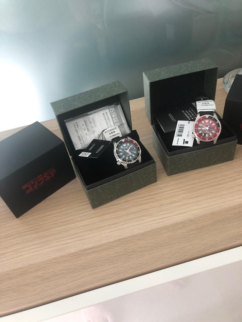 Citizen Promaster Godzilla NY0080-21Z, Luxury, Watches on Carousell