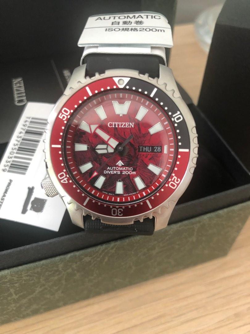 Citizen Promaster Godzilla NY0080-21Z, Luxury, Watches on Carousell