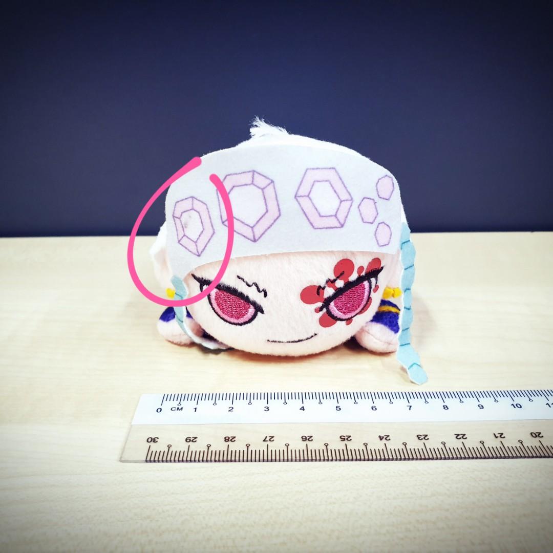 Demon Slayer Kimetsu No Yaiba - Tengen Uzui Small Nesoberi Plush ...