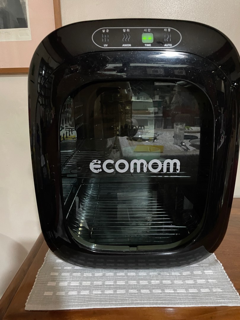 Ecomom UV Sterilizer, Babies & Kids, Maternity Care on Carousell
