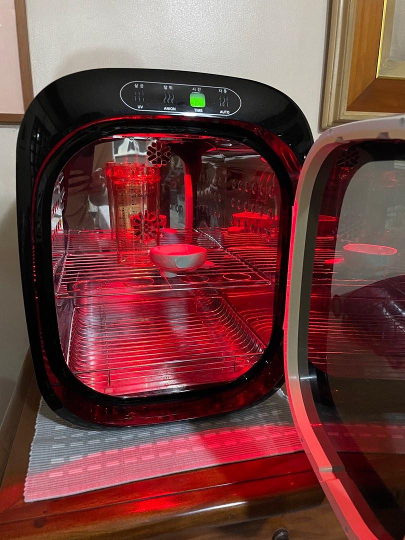Ecomom UV Sterilizer, Babies & Kids, Maternity Care on Carousell
