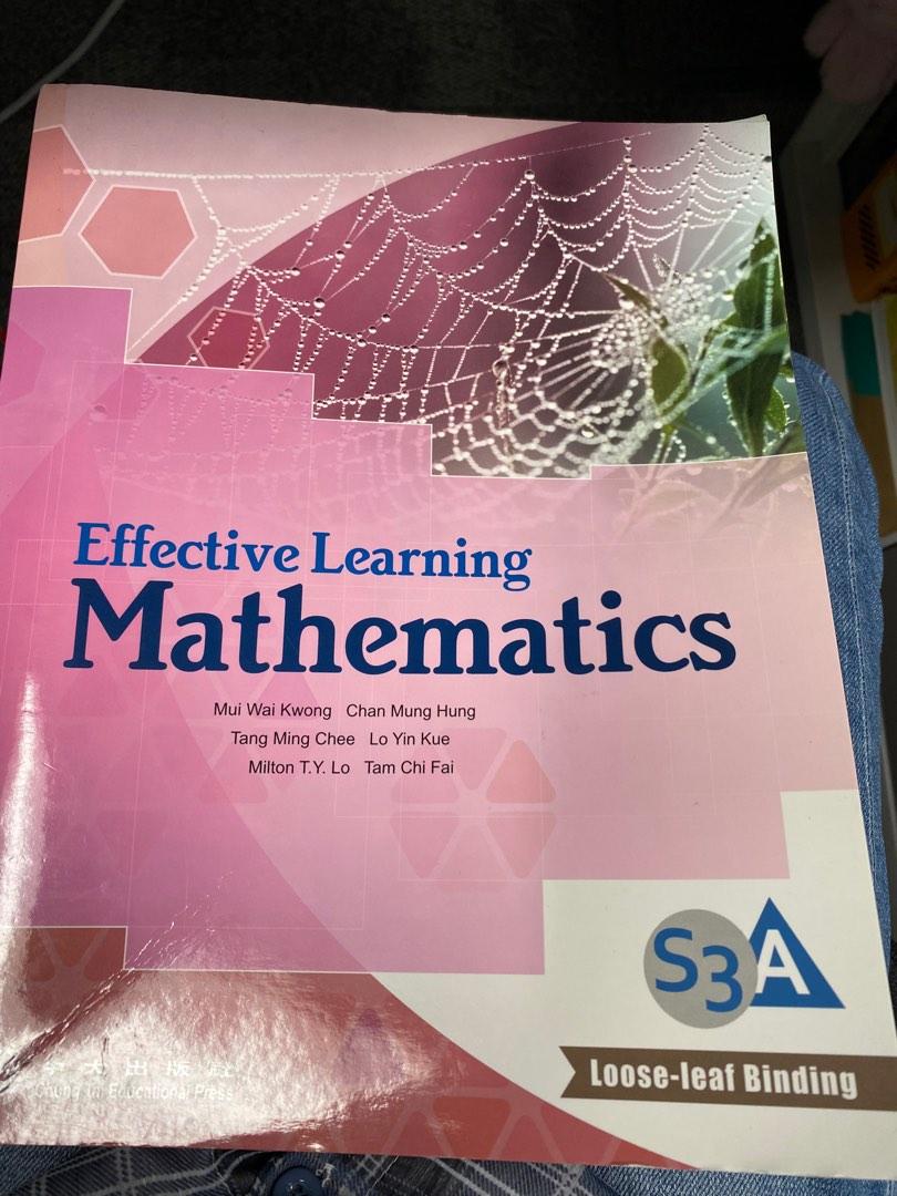 Effective Learning Mathematics S3A, 興趣及遊戲, 書本 & 文具, 教科書 - Carousell