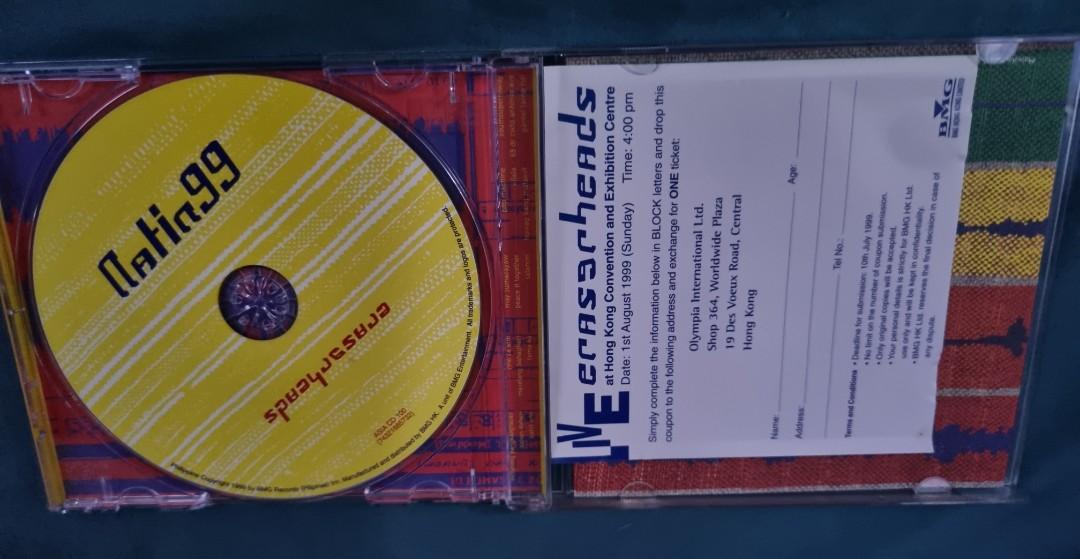 ERASERHEADS NATIN 99 CD OPM, Hobbies & Toys, Music & Media, CDs & DVDs ...