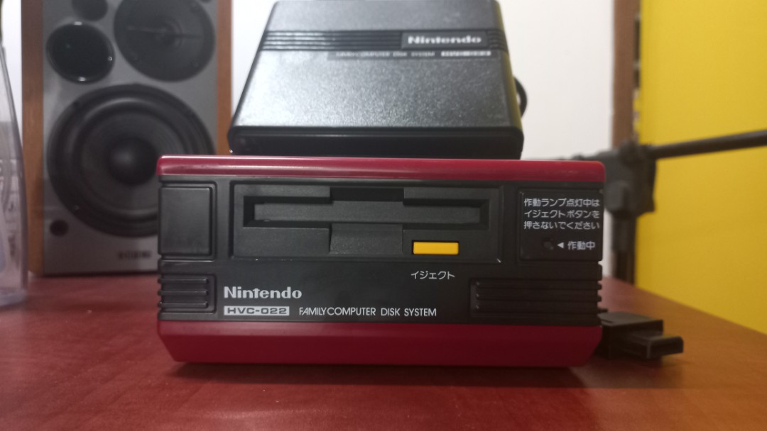 Family Computer Disk System, Video Gaming, Video Game Consoles, Others ...