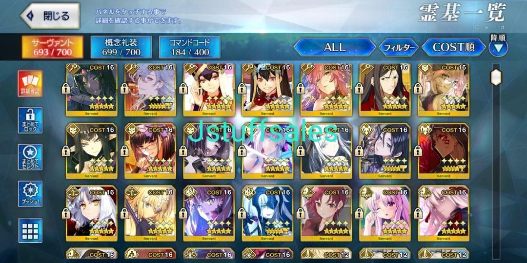 Fate Grand Order (FGO) 51 SSRs w NP Japan Endgame Account, Hobbies ...