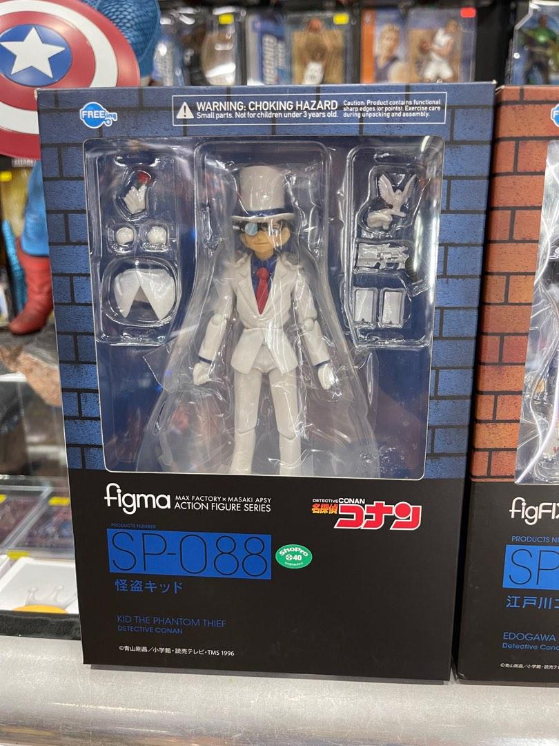 FIGMA Figures, Hobbies & Toys, Toys & Games on Carousell