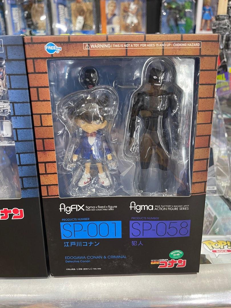 FIGMA Figures, Hobbies & Toys, Toys & Games on Carousell