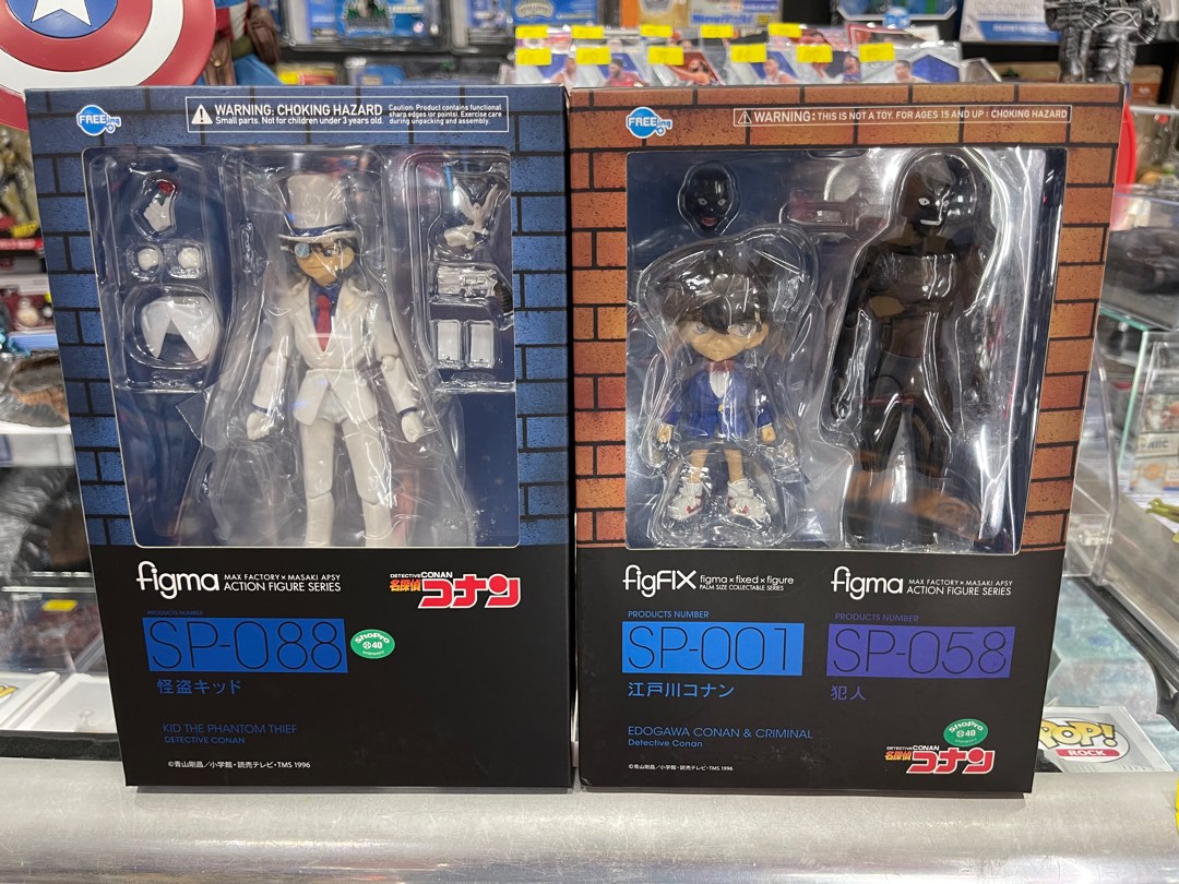 FIGMA Figures, Hobbies & Toys, Toys & Games on Carousell