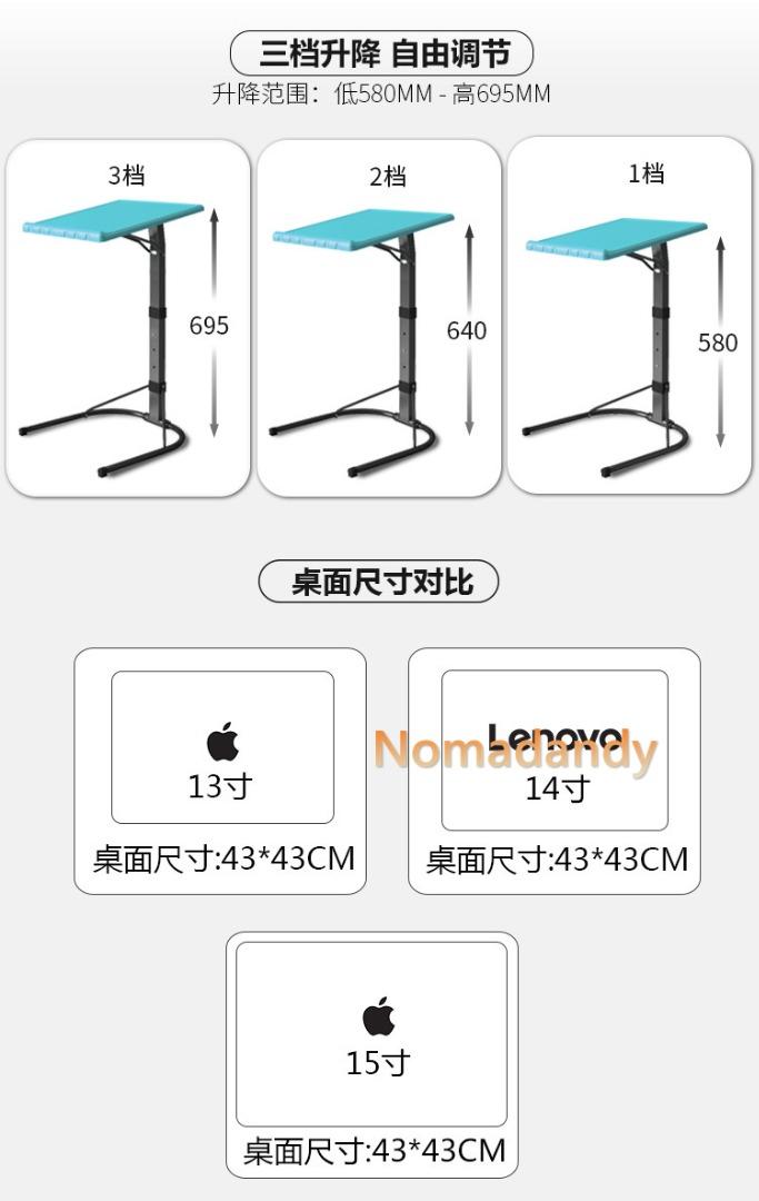 Foldable Outdoor Laptop Table Portable Laptop Table Height Adjustable ...