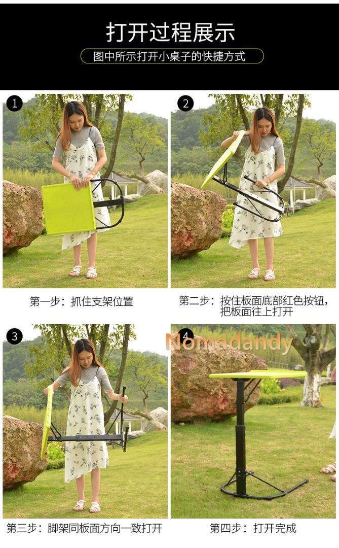 Foldable Outdoor Laptop Table Portable Laptop Table Height Adjustable ...