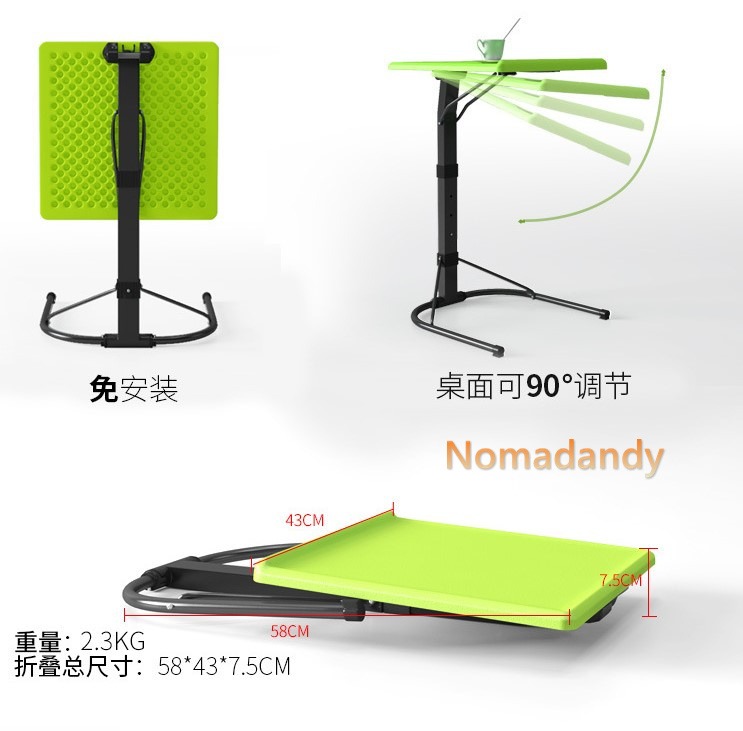Foldable Outdoor Laptop Table Portable Laptop Table Height Adjustable ...