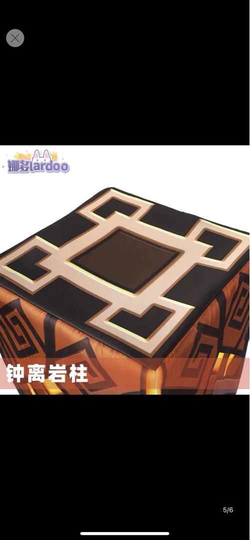 Genshin impact Zhongli Pillar cosplay, Hobbies & Toys, Memorabilia ...