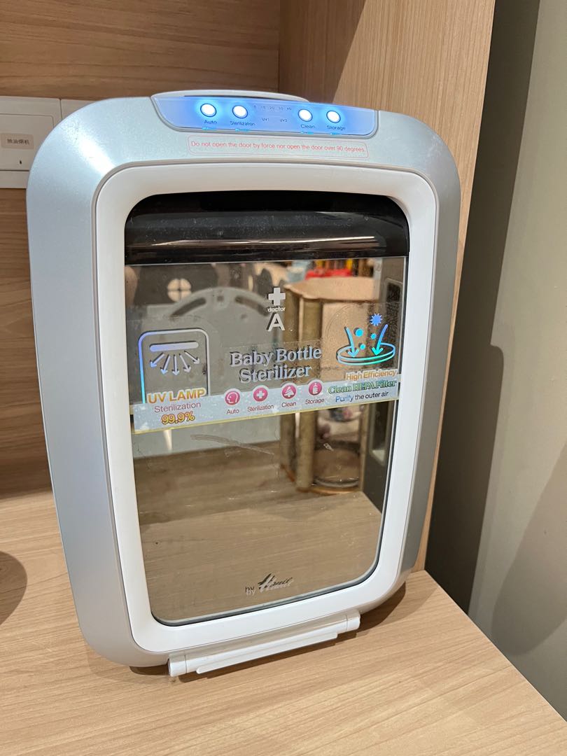 HANIL All Purpose UV Sterilizer Dryer, Babies & Kids, Nursing & Feeding ...