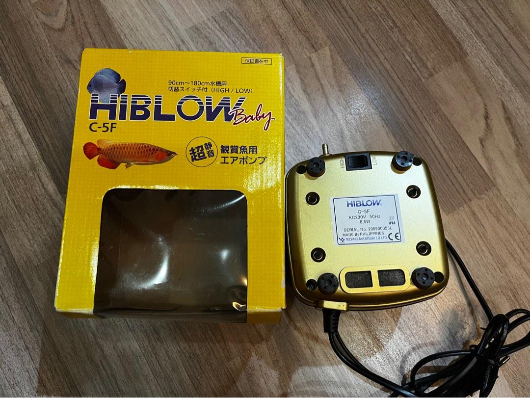 Hiblow baby silent pump, Pet Supplies, Homes & Other Pet Accessories on ...