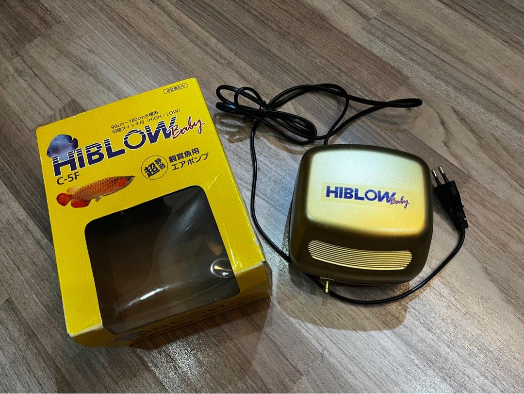 Hiblow baby silent pump, Pet Supplies, Homes & Other Pet Accessories on ...