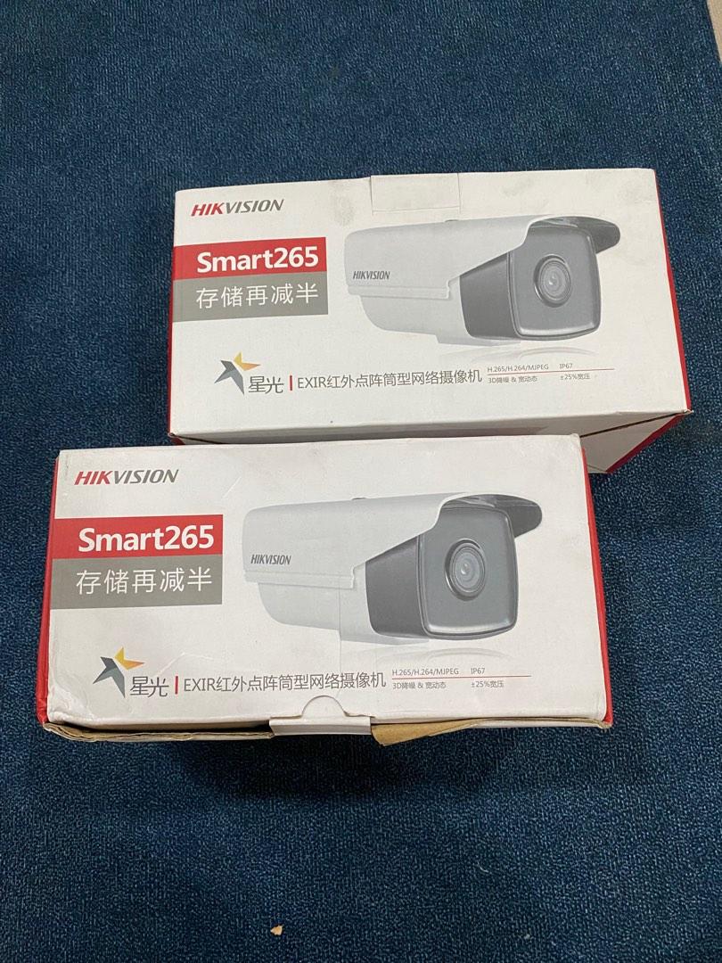 HIk Smart Vision cctv ( both), Furniture & Home Living, Security ...