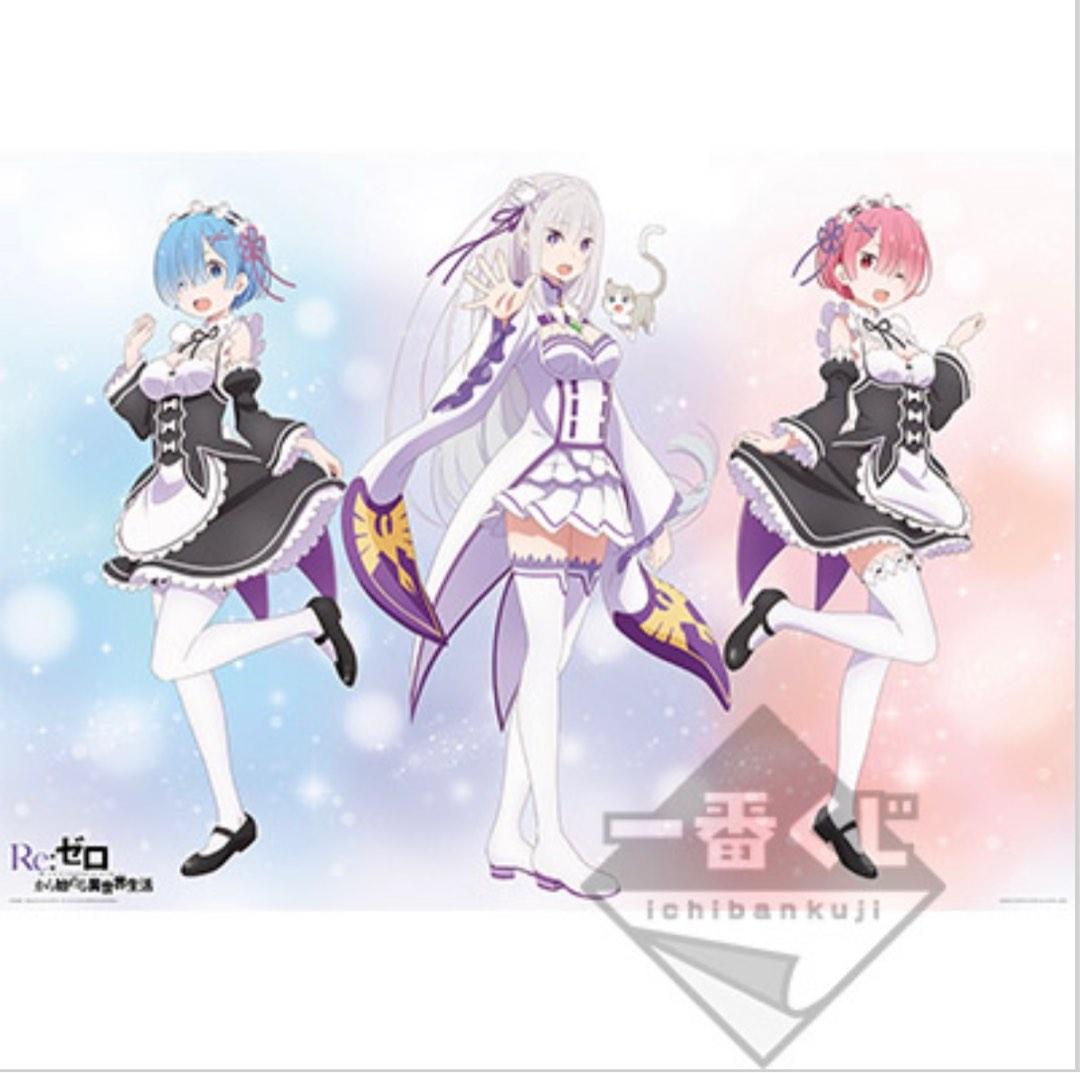 Ichiban Kuji Re Zero Story To Be Continued Prize B Emilia Figure Ram Artscale Echidna Rem