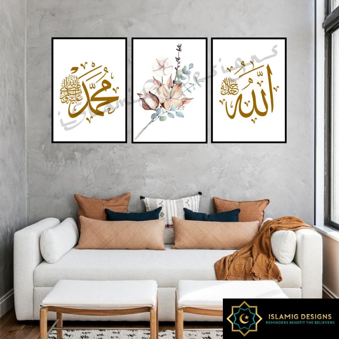 Islamic Foamboard Frames - Modern Series, Hobbies & Toys, Stationery ...