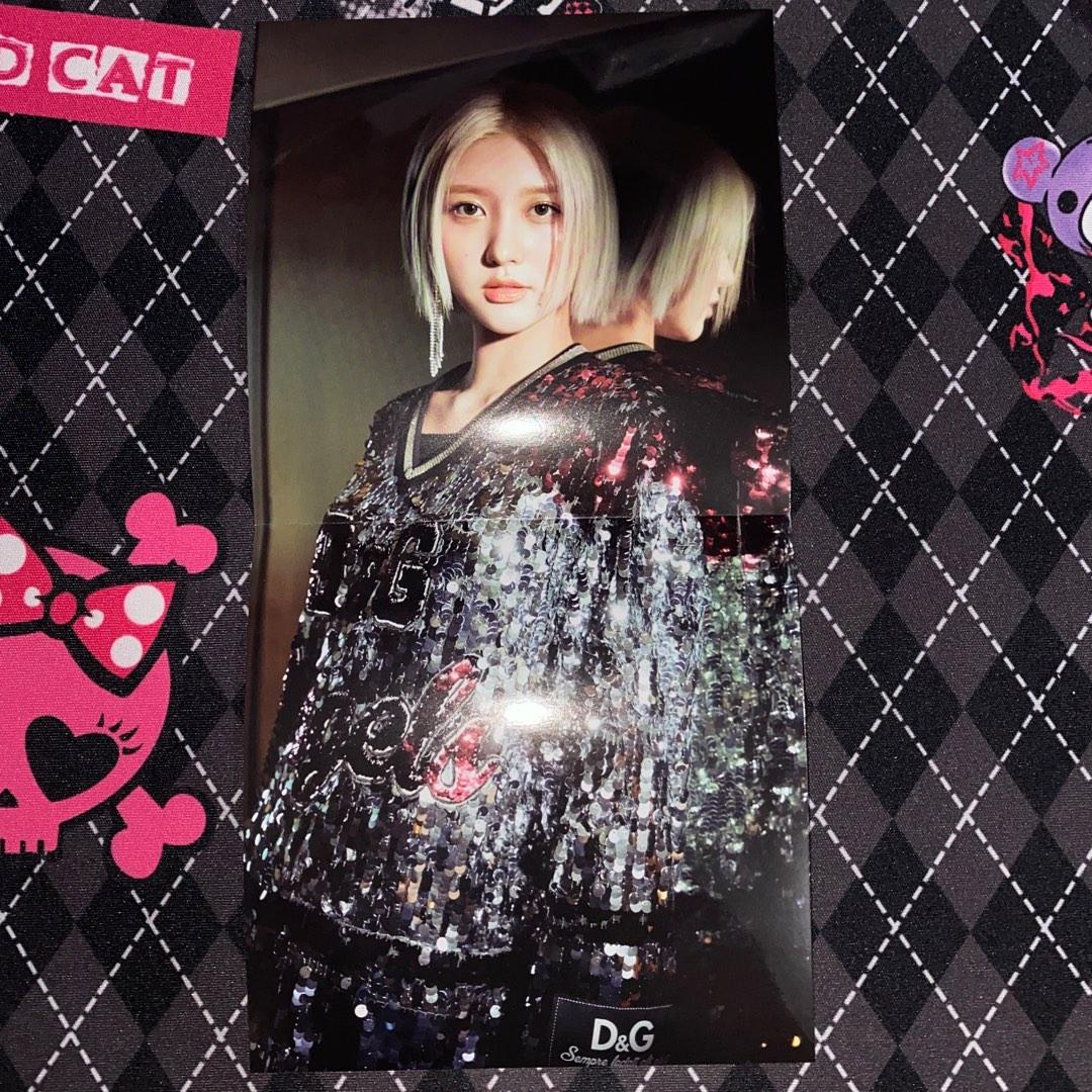Ive-after like Gaeul jc poster 可換yujin/liz, 興趣及遊戲, 收藏品及紀念品, 韓流 - Carousell