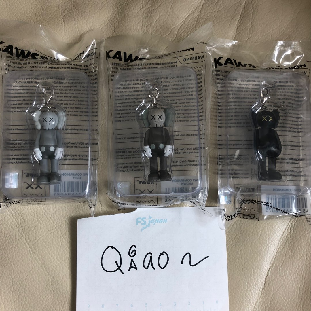 KAWS TOKYO FIRST COMPANION KEYHOLDER, Hobbies & Toys, Memorabilia ...