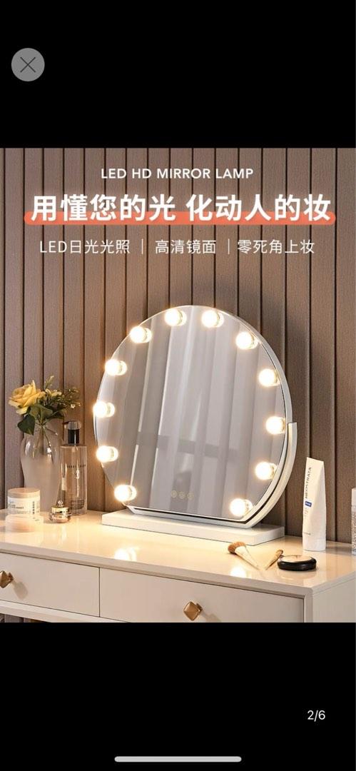 LED Table Mirror Lamp, Furniture & Home Living, Lighting & Fans ...
