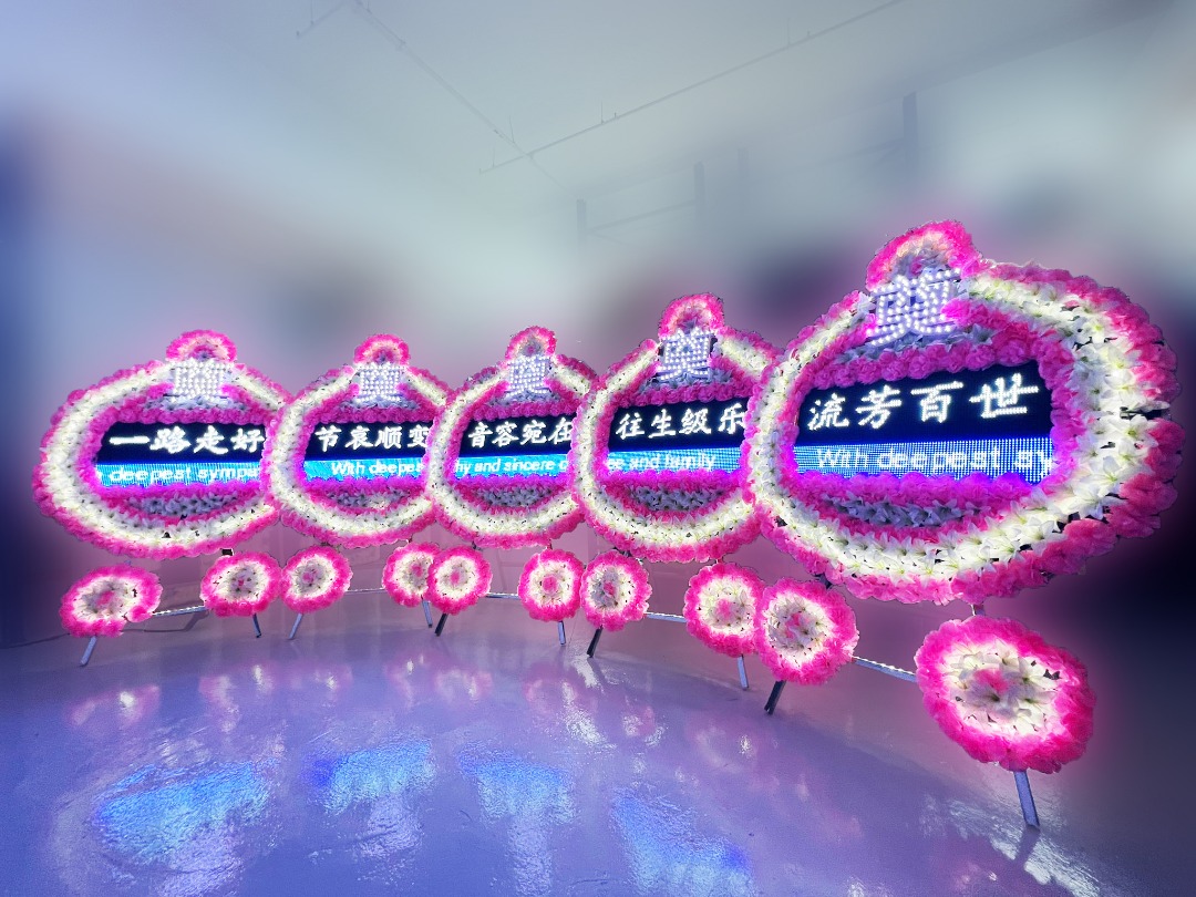 LED Wreaths | Funeral Condolence Flowers Round Wreaths Pink, Lifestyle ...