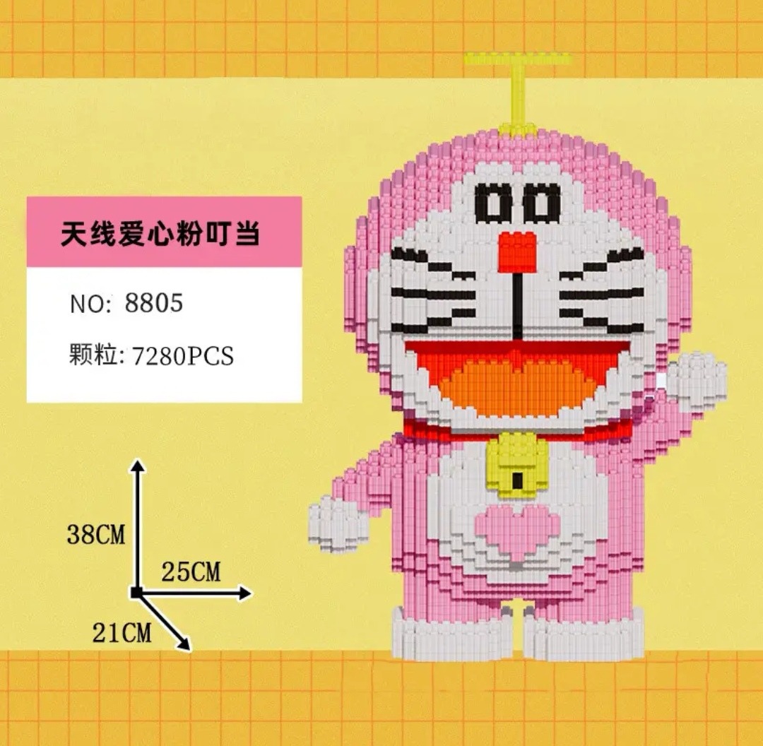 Lego Building Blocks Assembling Particle Toy Doraemon (Pink) (1 Set ...