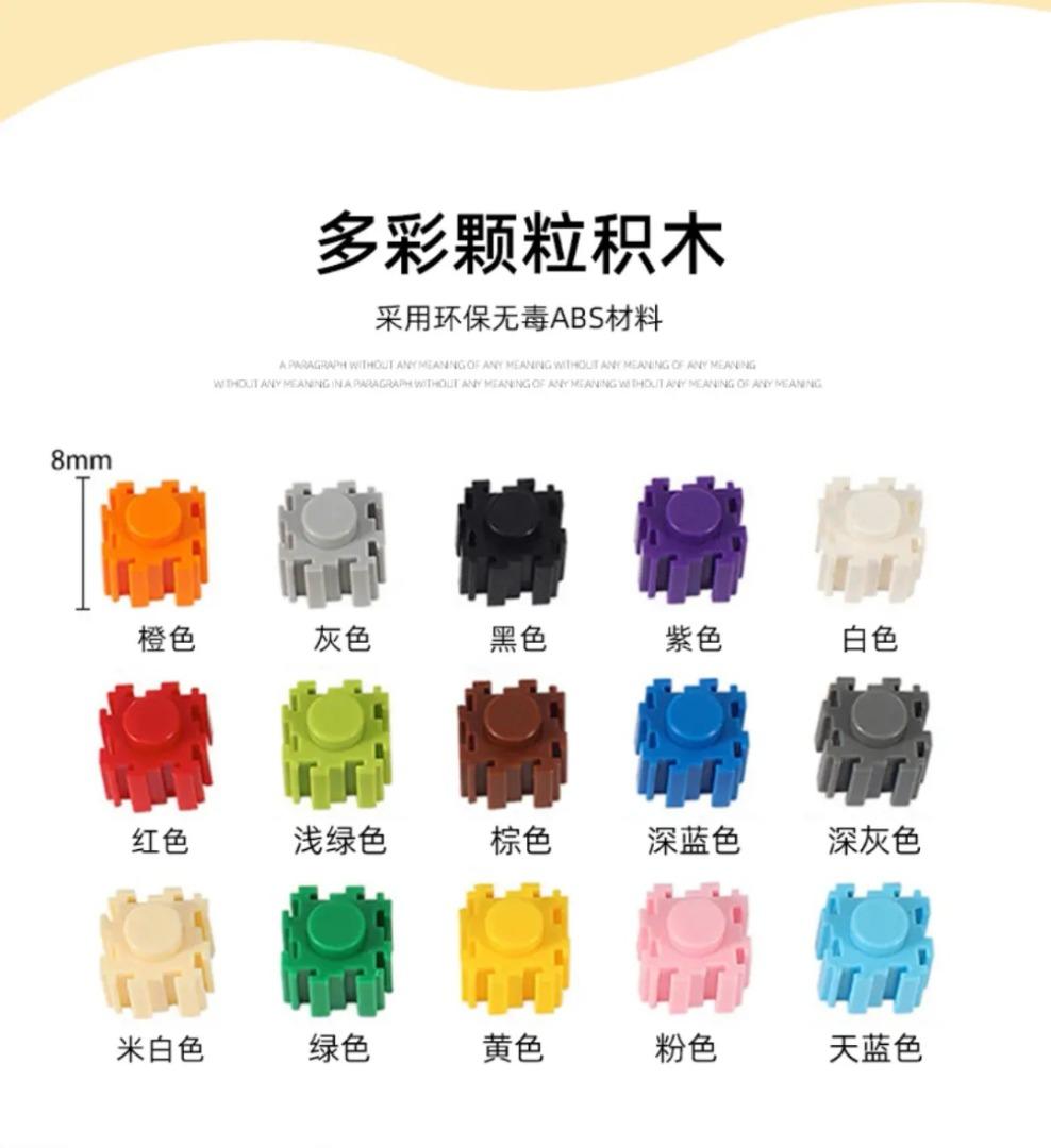 Lego Building Blocks Assembling Particle Toy Doraemon (Pink) (1 Set ...