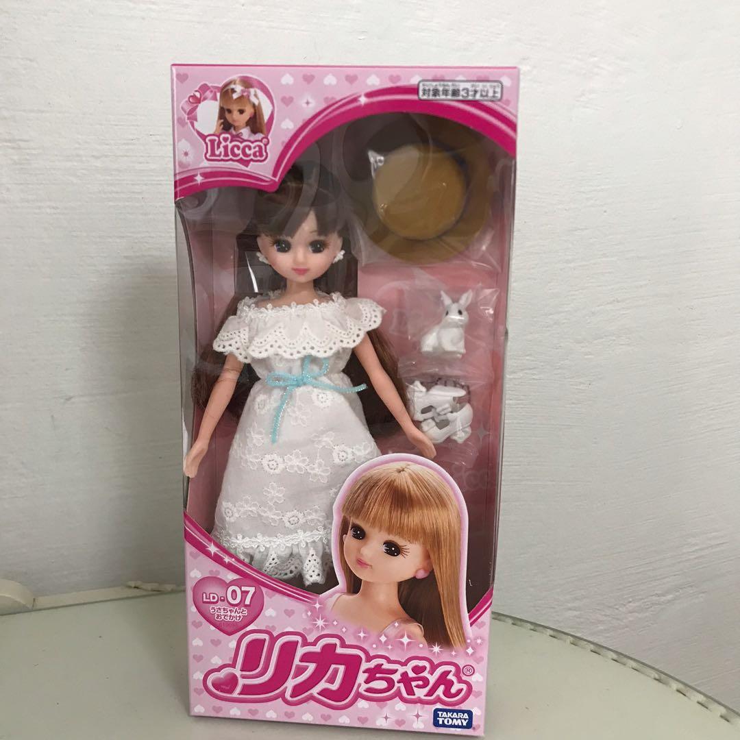 Licca dolls / Licca chan dolls, Hobbies & Toys, Toys & Games on Carousell