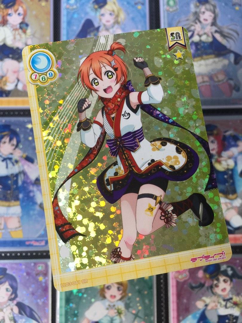 [4 different cards] Love Live School Idol Collection (SIC), Hobbies ...