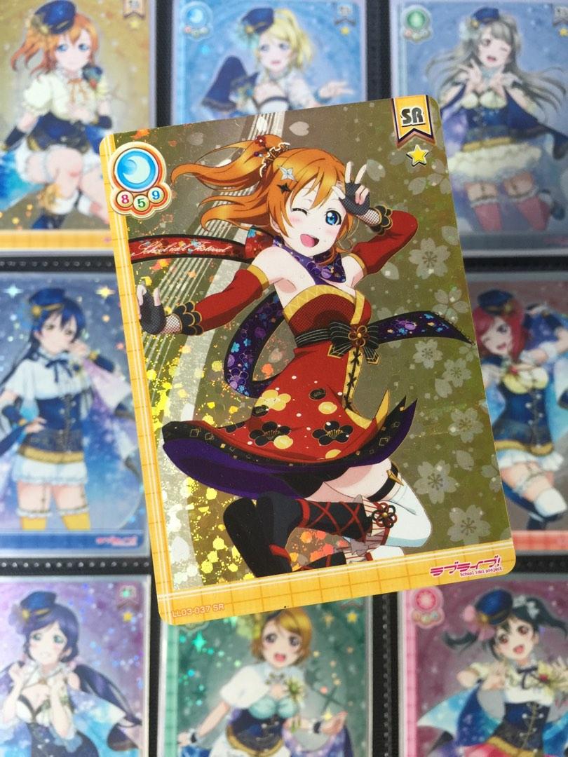[4 different cards] Love Live School Idol Collection (SIC), Hobbies ...