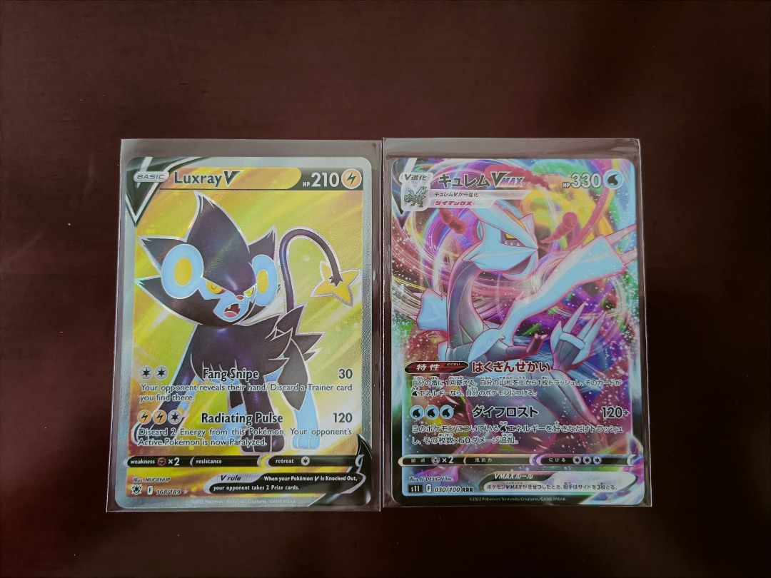 Luxray V & KyuremV Max (Jap) Pokémon card, Hobbies & Toys, Toys & Games ...
