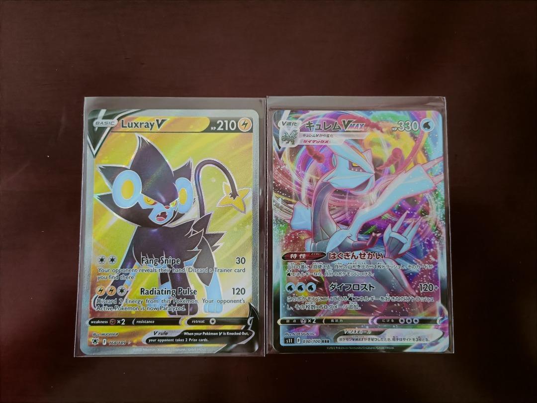 Luxray V & KyuremV Max (Jap) Pokémon card, Hobbies & Toys, Toys & Games ...
