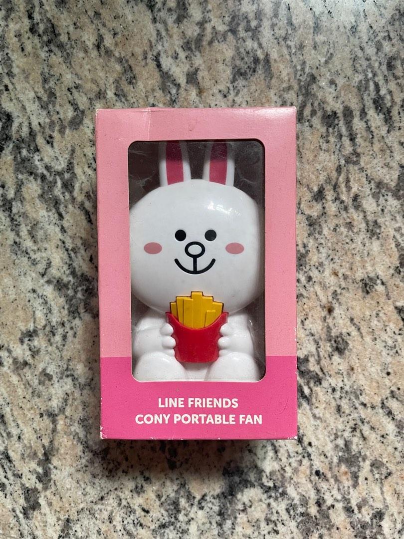 Mcdonald Line Friends Brown and Cony Portable Fan, Hobbies & Toys ...
