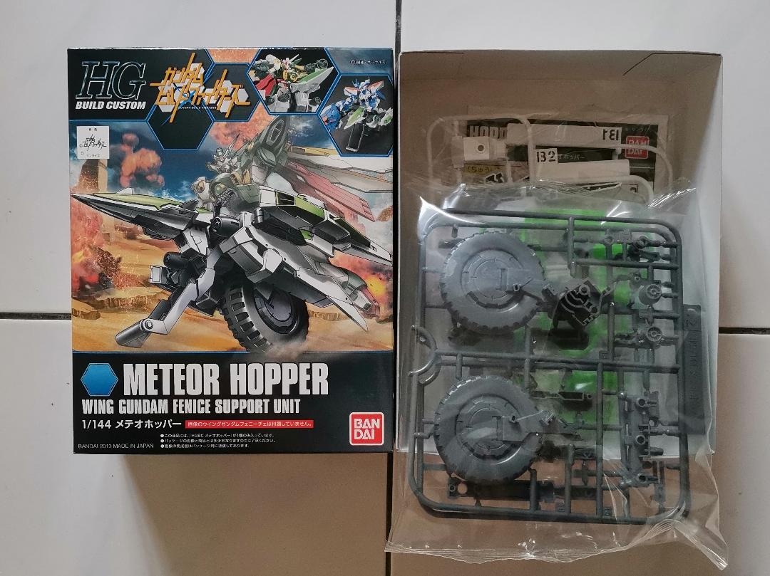 Meteor Hopper, Hobbies & Toys, Collectibles & Memorabilia, Vintage ...