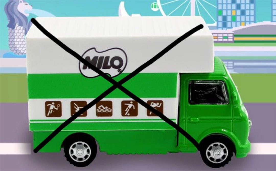 Milo Vans Collectible Collection 1960s (2020 & 2022 ver), Hobbies ...
