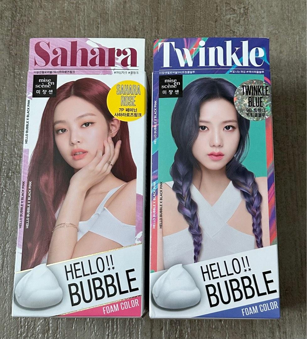 Mise En Scene, Beauty & Personal Care, Hair on Carousell