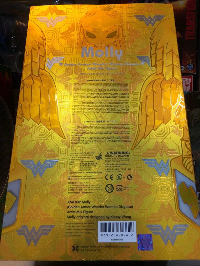 Molly Wonder Woman Gold Armor Disguise 11-inch tall Figure, Hobbies ...