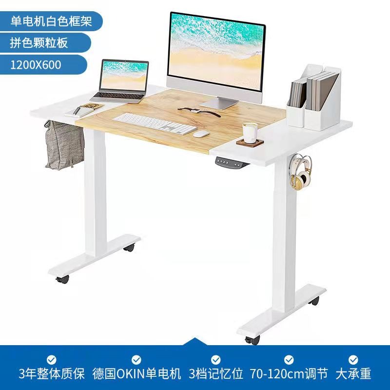 Movable Electric Table 1.2 to 1.6m Tabletop Ergonomic Standing Table ...