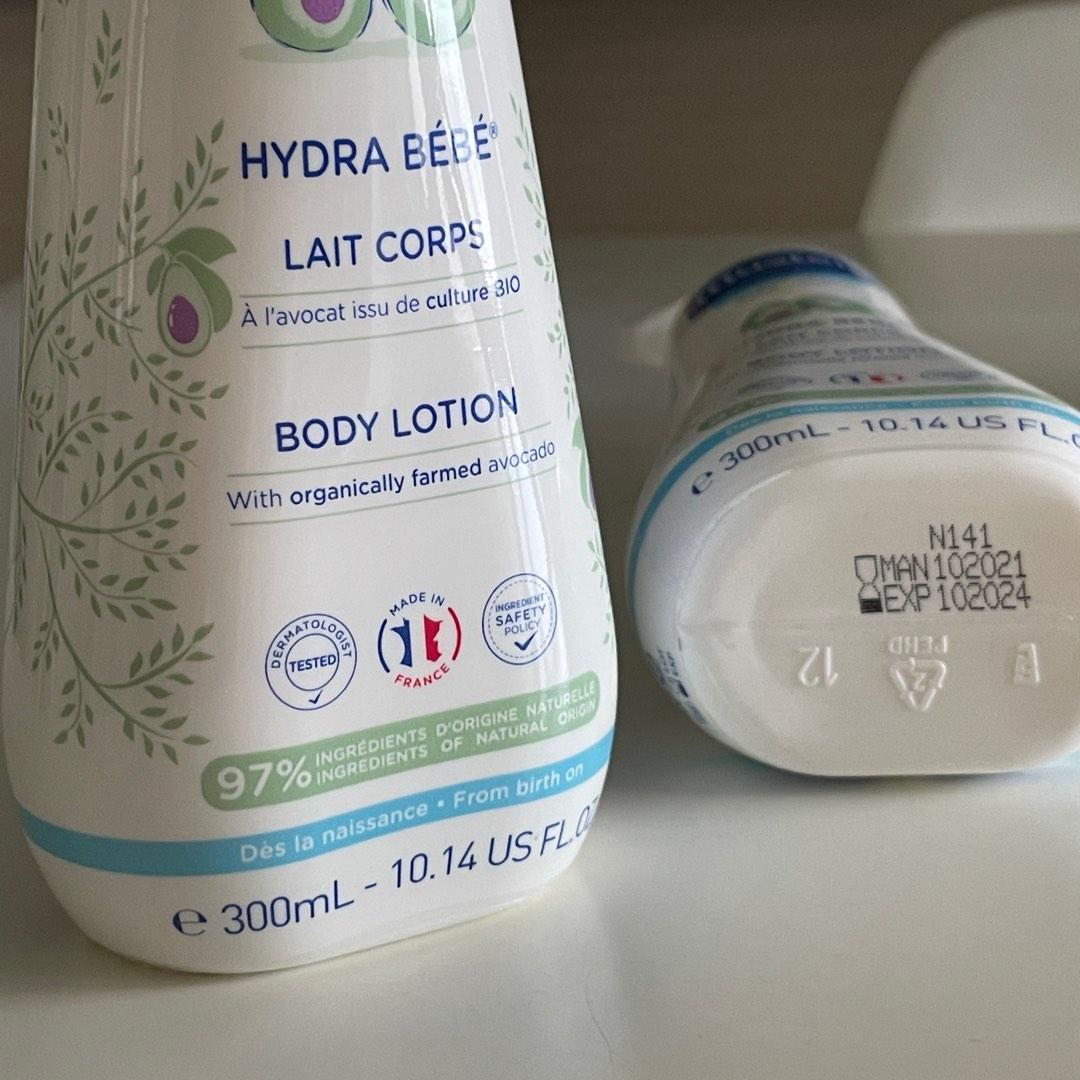 Mustela Hydra Bebe Body Lotion, Babies & Kids, Bathing & Changing ...