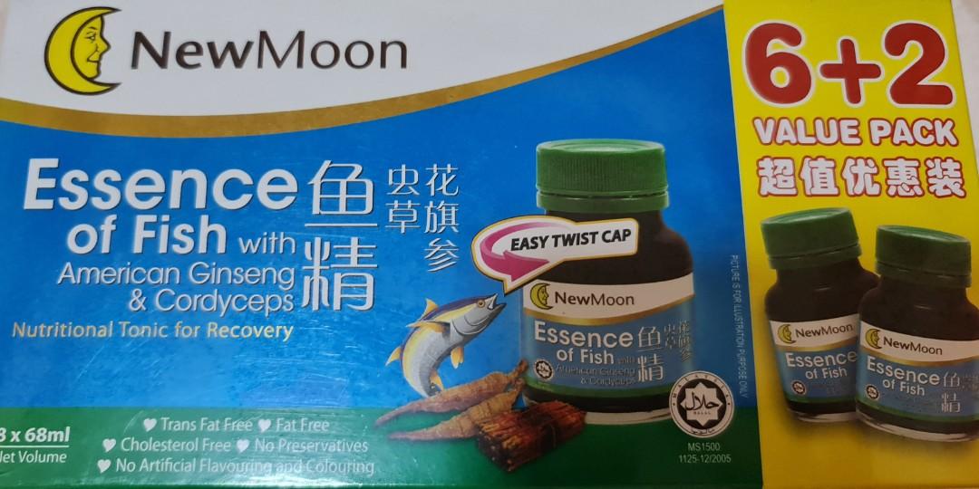 NewMoon Essence of fish with American Ginseng & Cordyceps × 3, Health ...